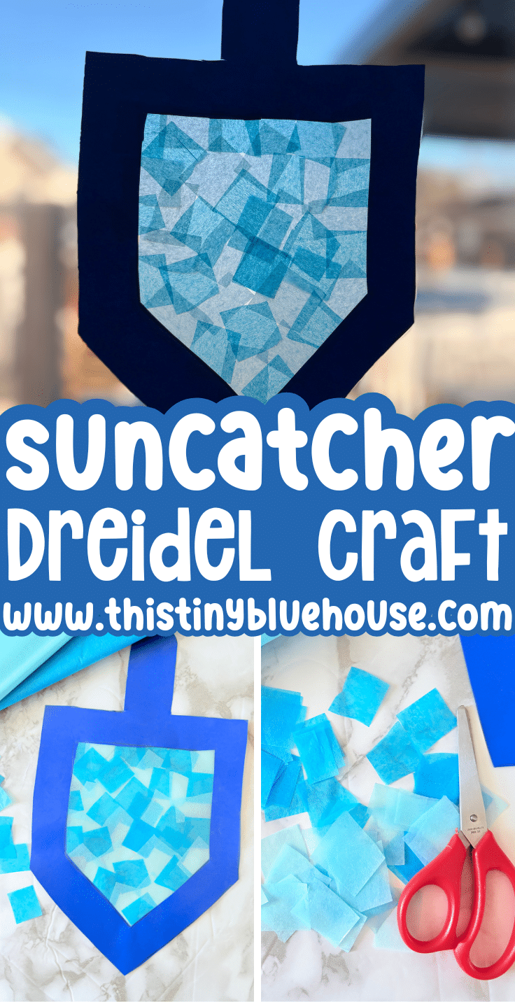 Dreidel Suncatcher Hanukkah Craft - This Tiny Blue House